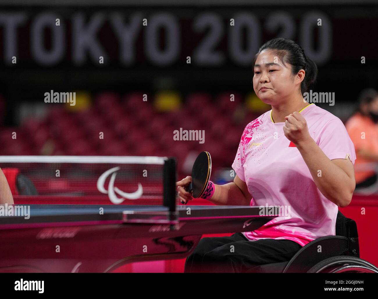 Tokyo, Japan. 1st Sep, 2021. Zhou Ying of China competes during the ...