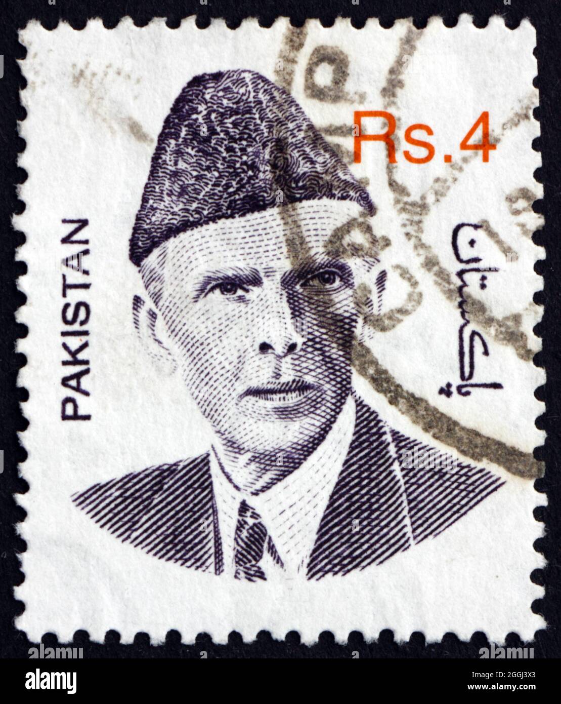 PAKISTAN - CIRCA 1998: a stamp printed in Pakistan shows Mohammad Ali ...