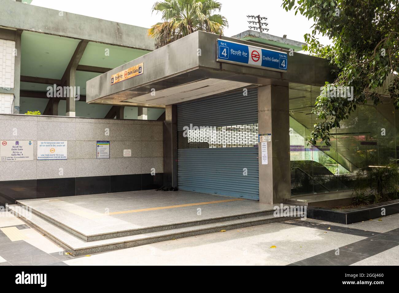 View of the entrance to the Delhi Gate metro station, closed entrance ...