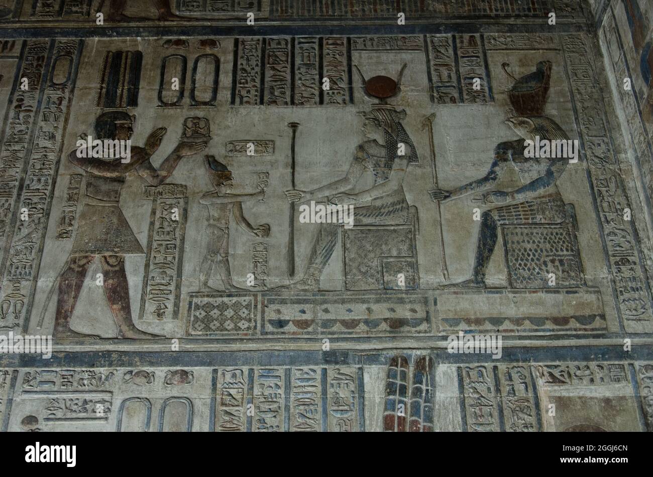 Qena egypt hi-res stock photography and images - Alamy