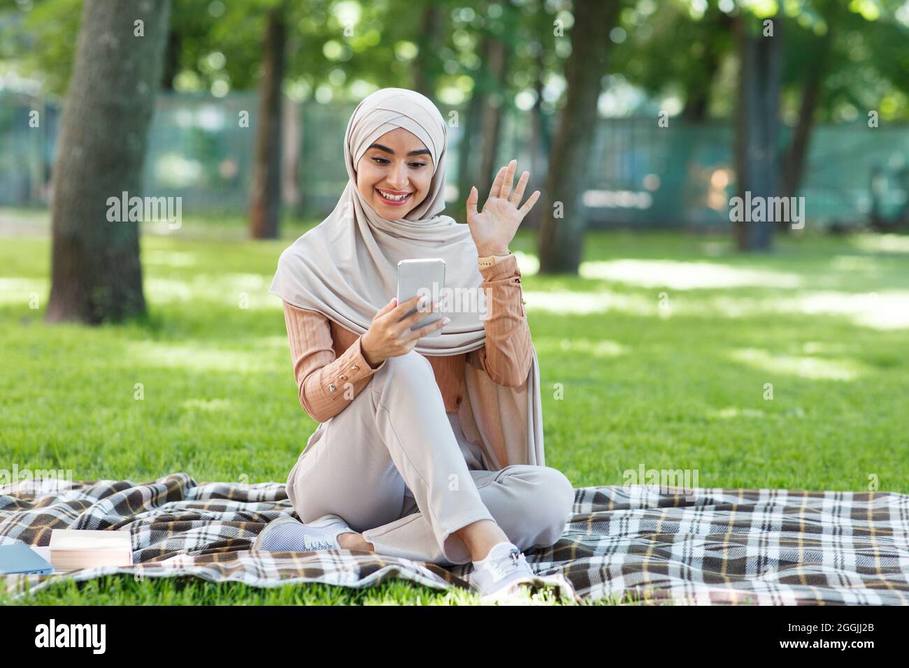 Online meeting background hi-res stock photography and images - Alamy
