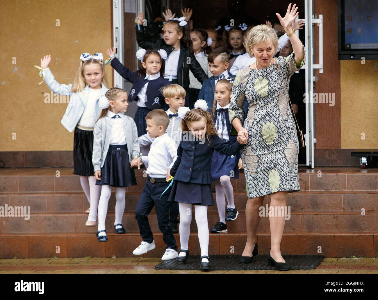 Ukraine day of knowledge hi-res stock photography and images - Alamy