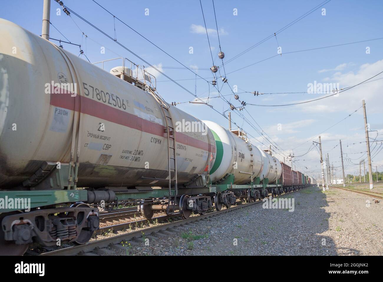 Russia. Moscow. Railways. Freight train tanks on the tracks Stock Photo ...