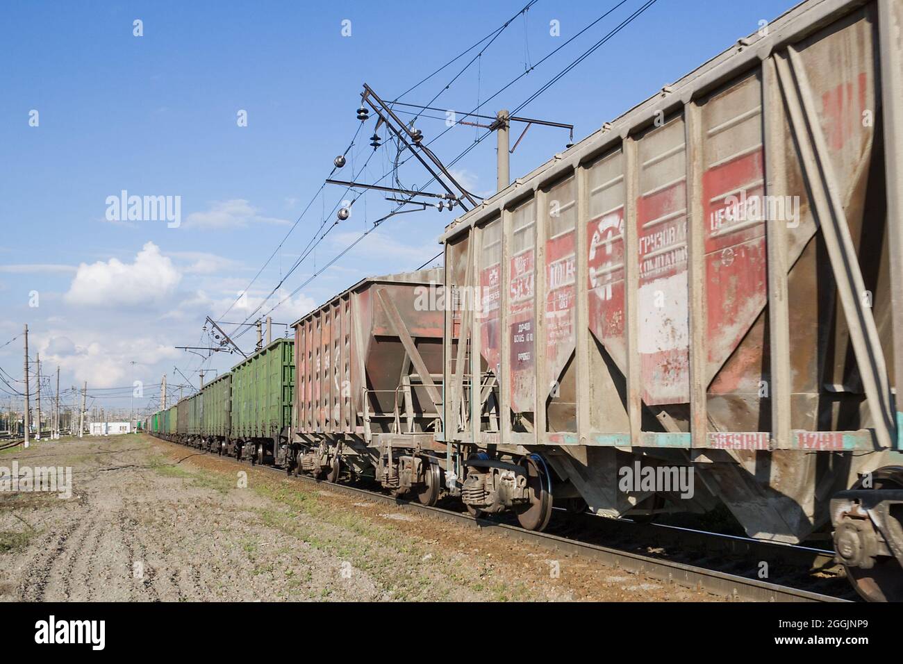 Russia. Moscow. Railways. Freight train wagons on the tracks Stock ...