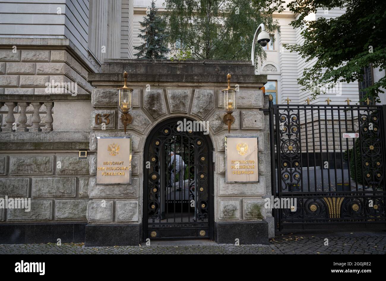 Russian embassy in berlin hi-res stock photography and images - Alamy