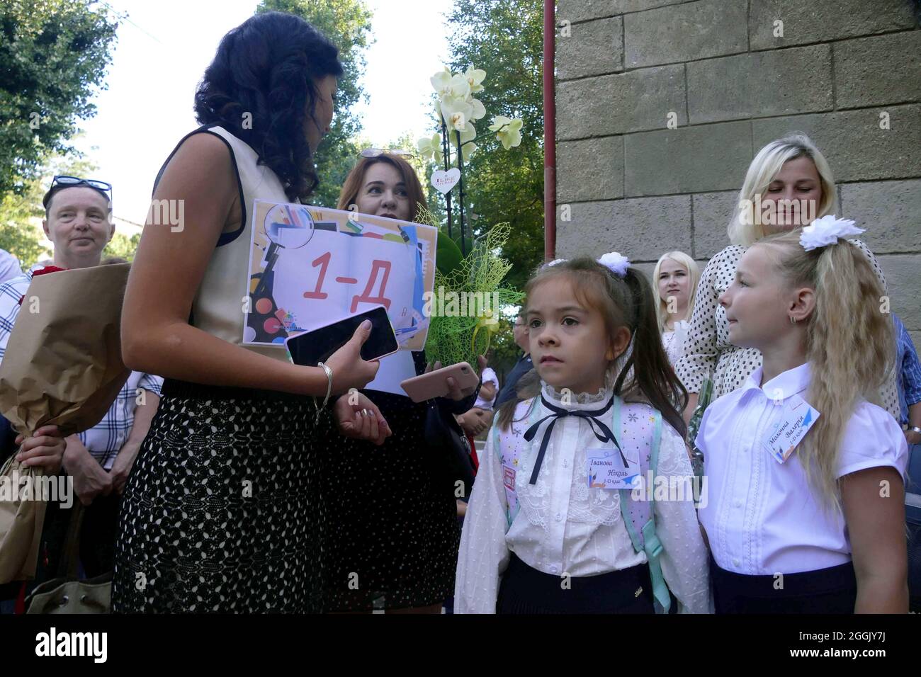 ODESA, UKRAINE - SEPTEMBER 1, 2021 - First formers are pictured during ...