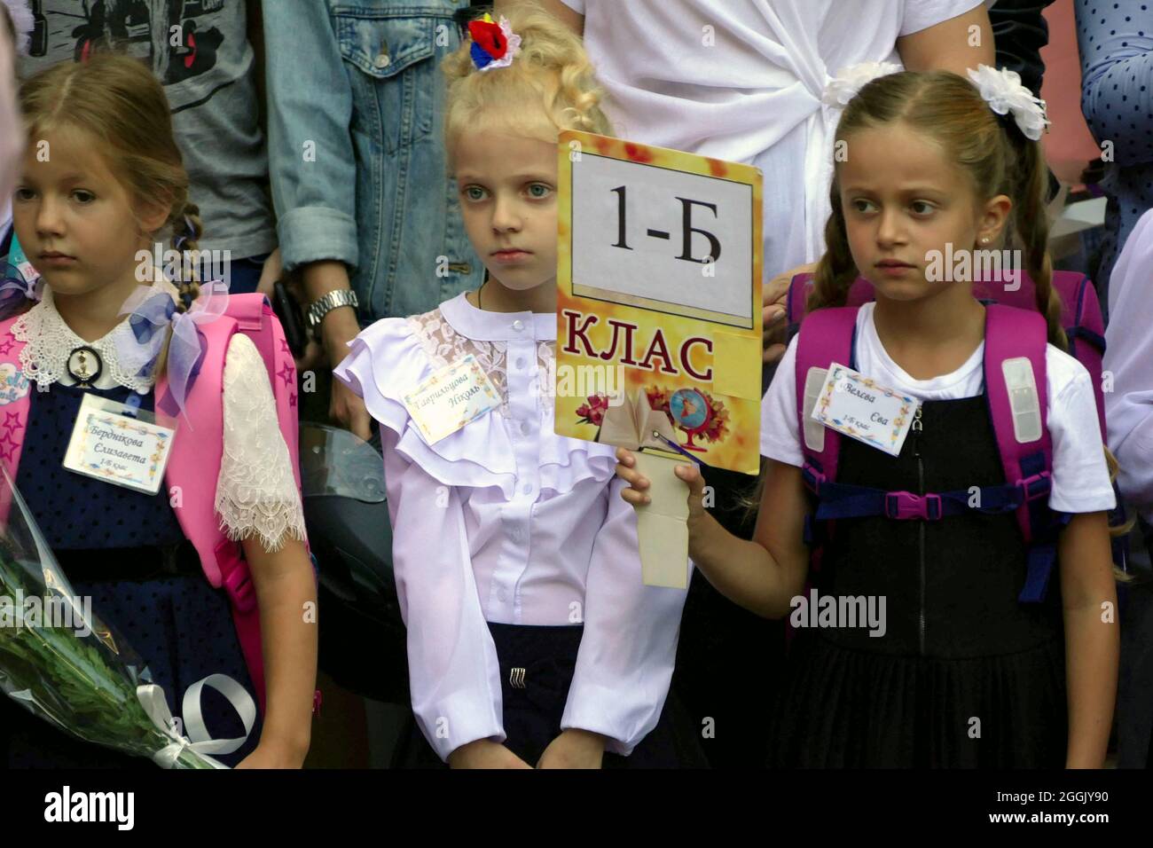 ODESA, UKRAINE - SEPTEMBER 1, 2021 - First formers are pictured during ...