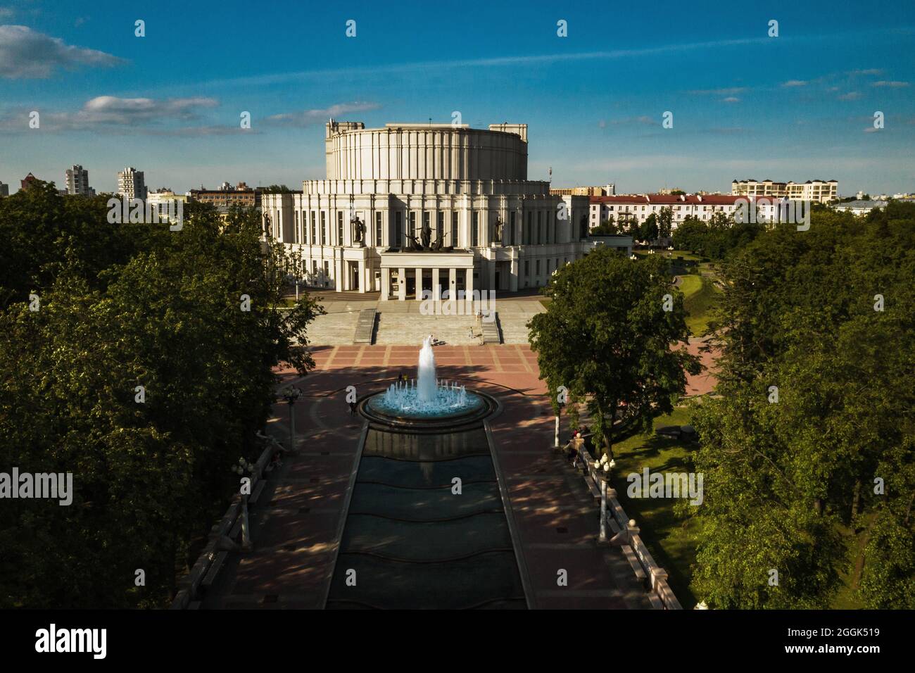 Top view of the building of the Bolshoi Opera and ballet theater and ...