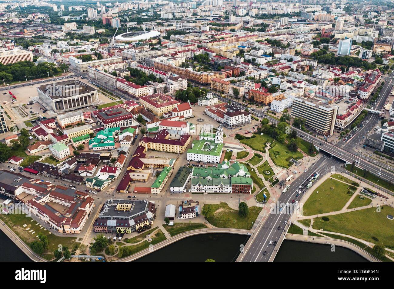 Panoramic view of the historical center of Minsk.Old town in the center ...