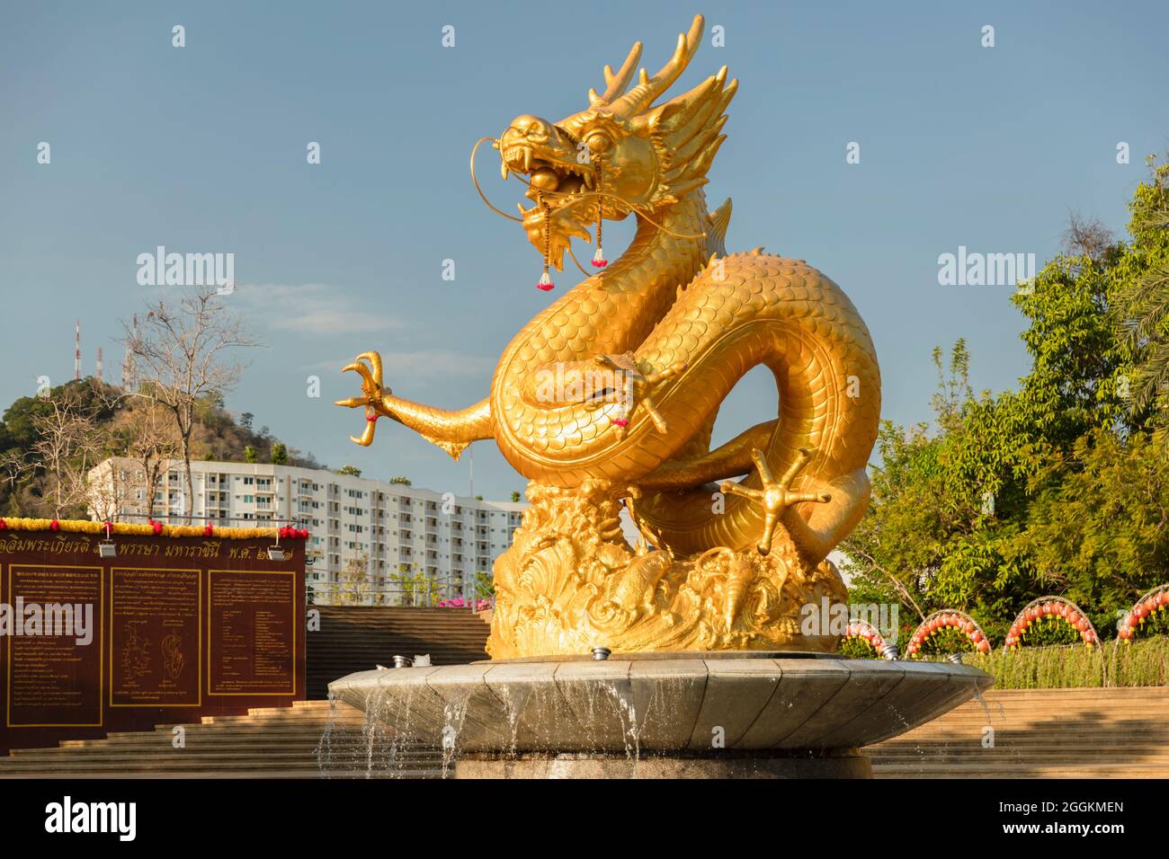 The Golden Dragon Monument, Phuket Town, Phuket, Thailand Stock Photo ...