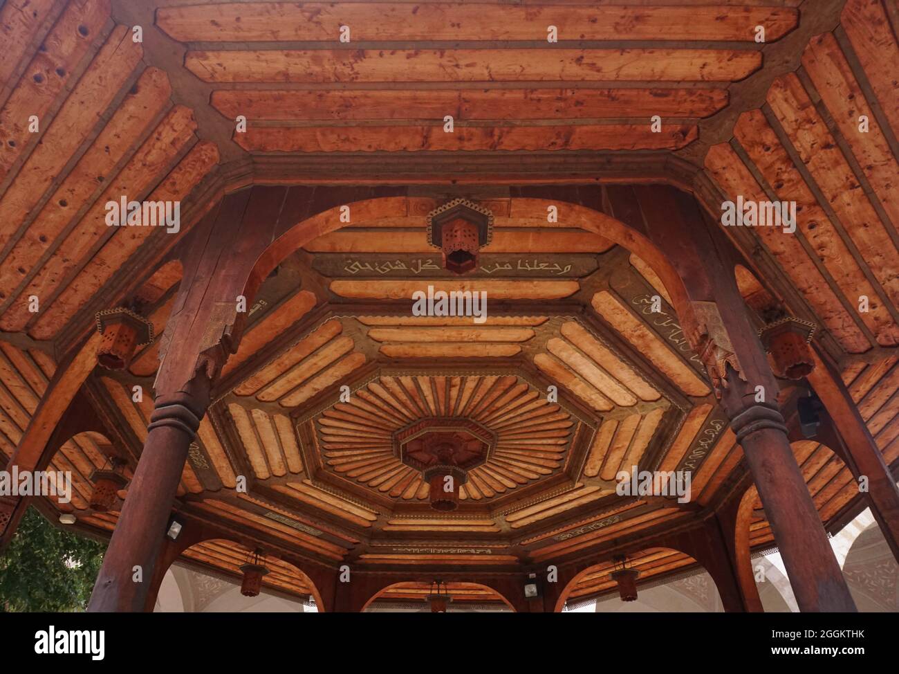Imam mosque roof hi-res stock photography and images - Alamy
