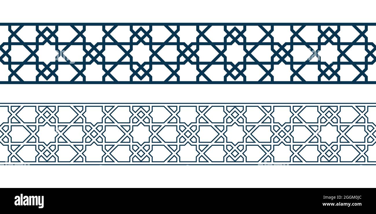 Islamic arabic rosette for Ramadan card decor Stock Vector Image & Art ...