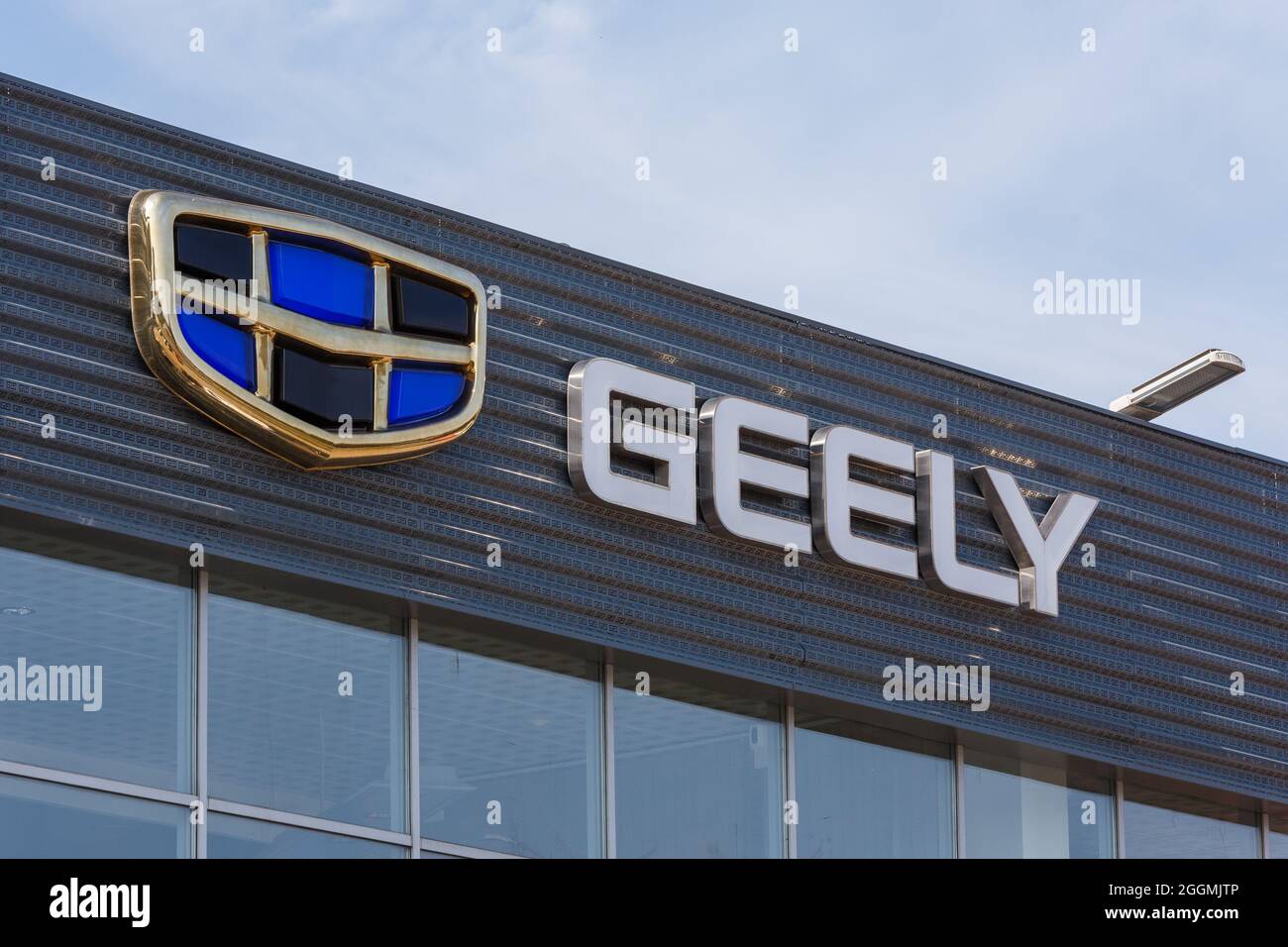 Geely Logo