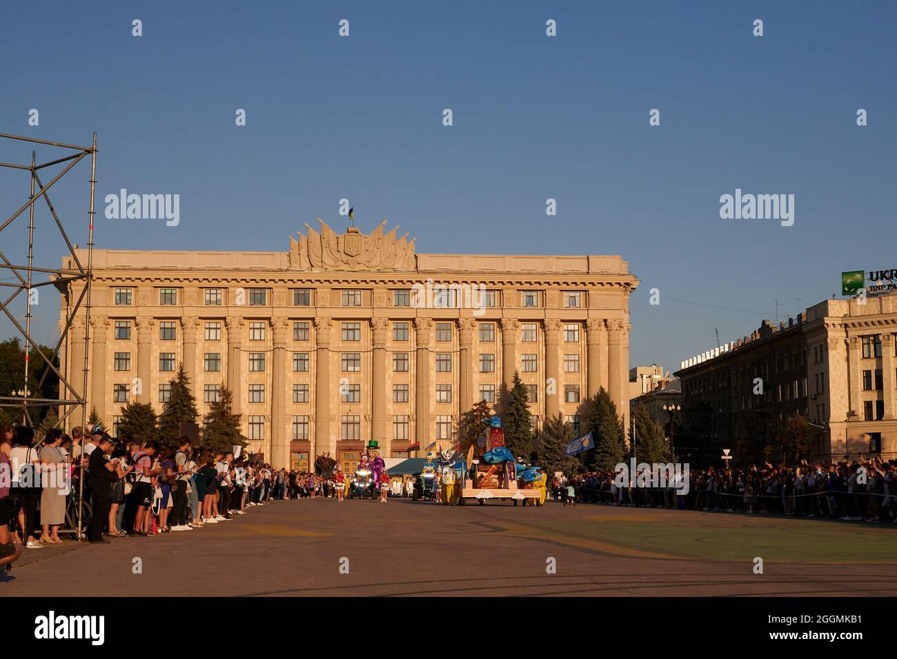KHARKIV, UKRAINE - SEPTEMBER 1, 2021: Knowledge day. University March ...