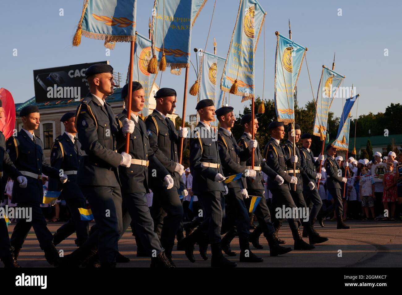 KHARKIV, UKRAINE - SEPTEMBER 1, 2021: Knowledge day. University March ...