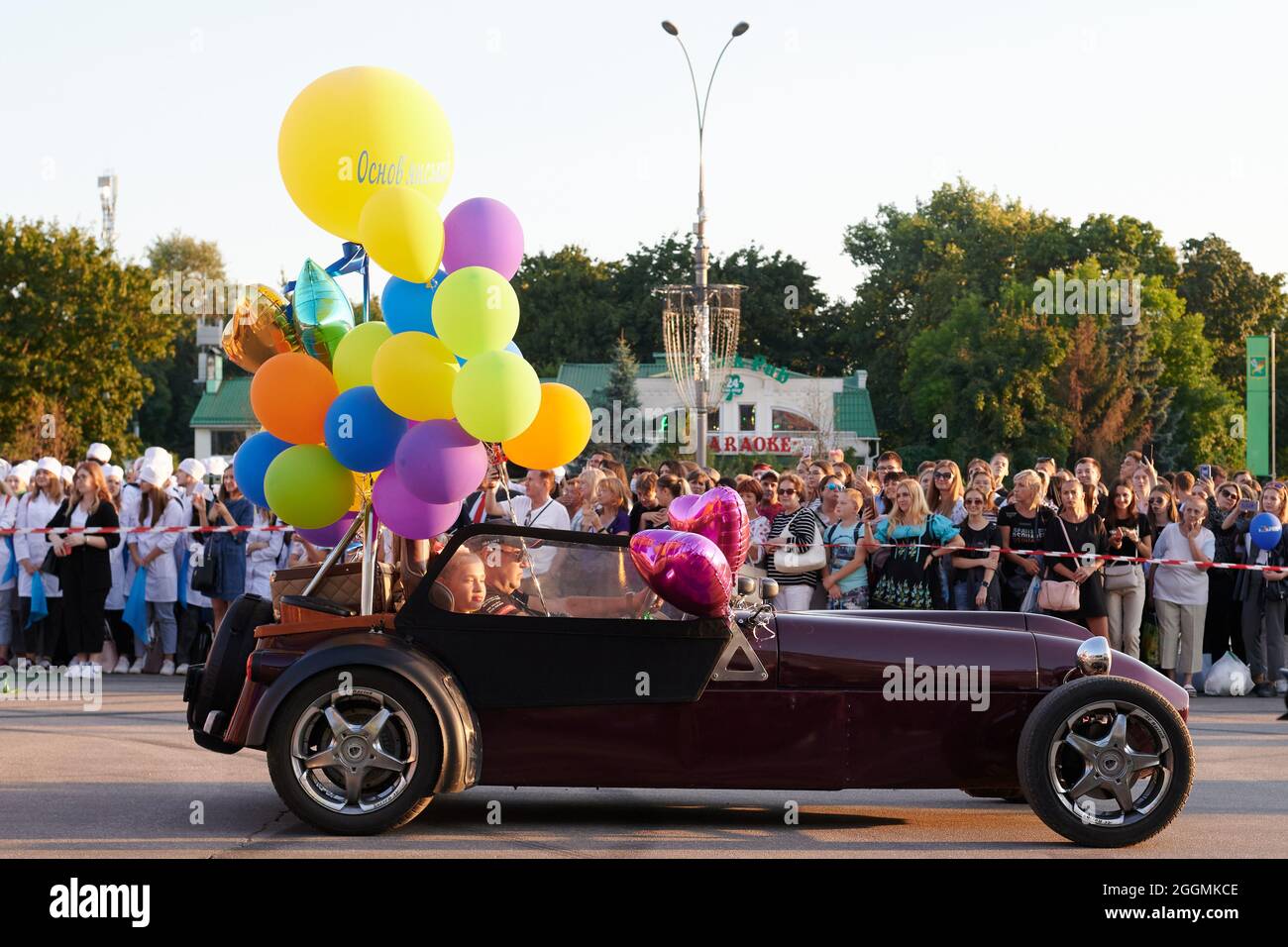 Ukraine day of knowledge hi-res stock photography and images - Alamy