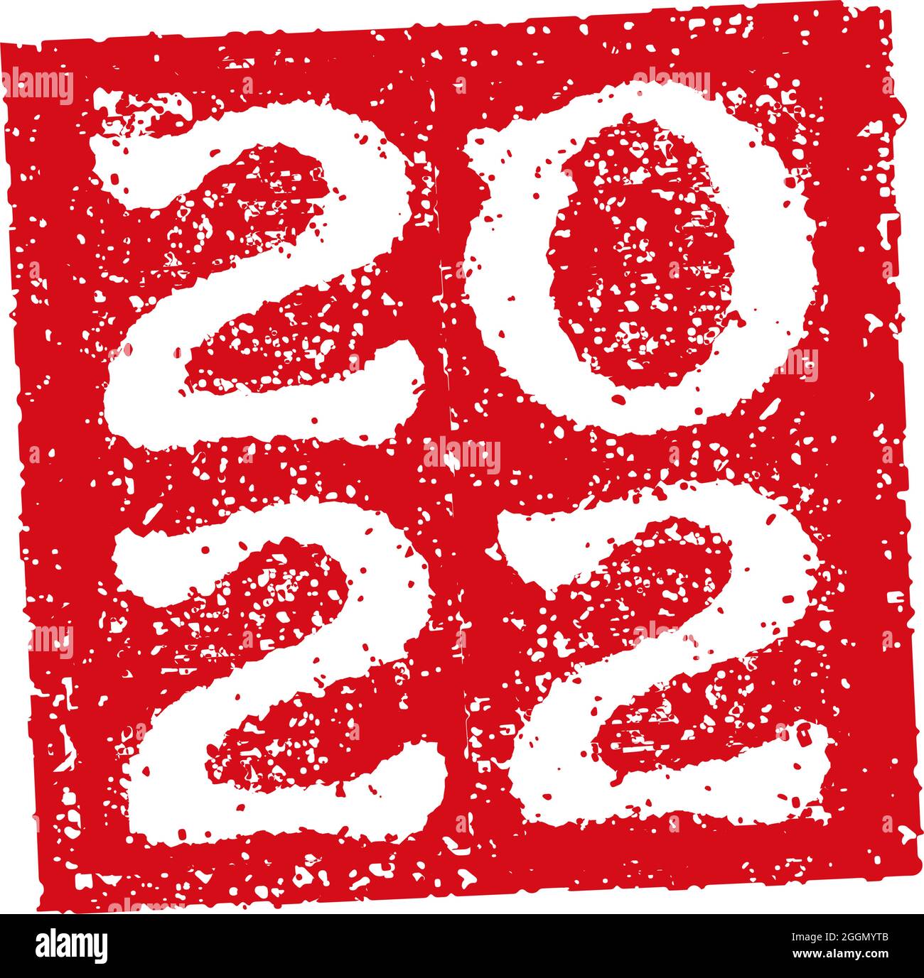 Square rubber stamp vector illustration for new year’s greeting card in ...
