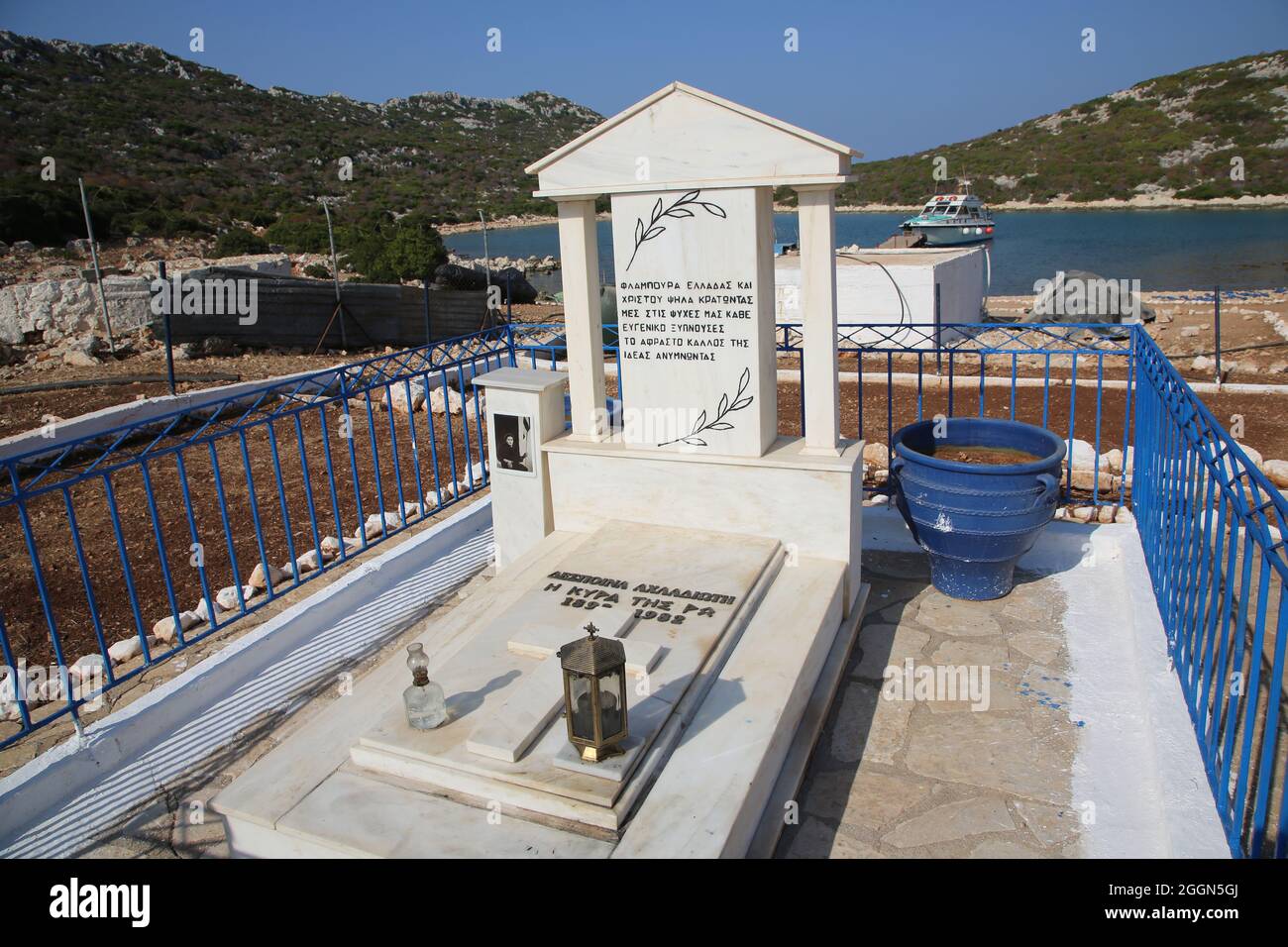 Island of ro greece hi-res stock photography and images - Alamy