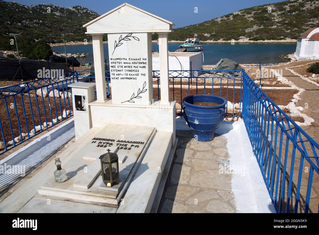 Ro island hi-res stock photography and images - Alamy