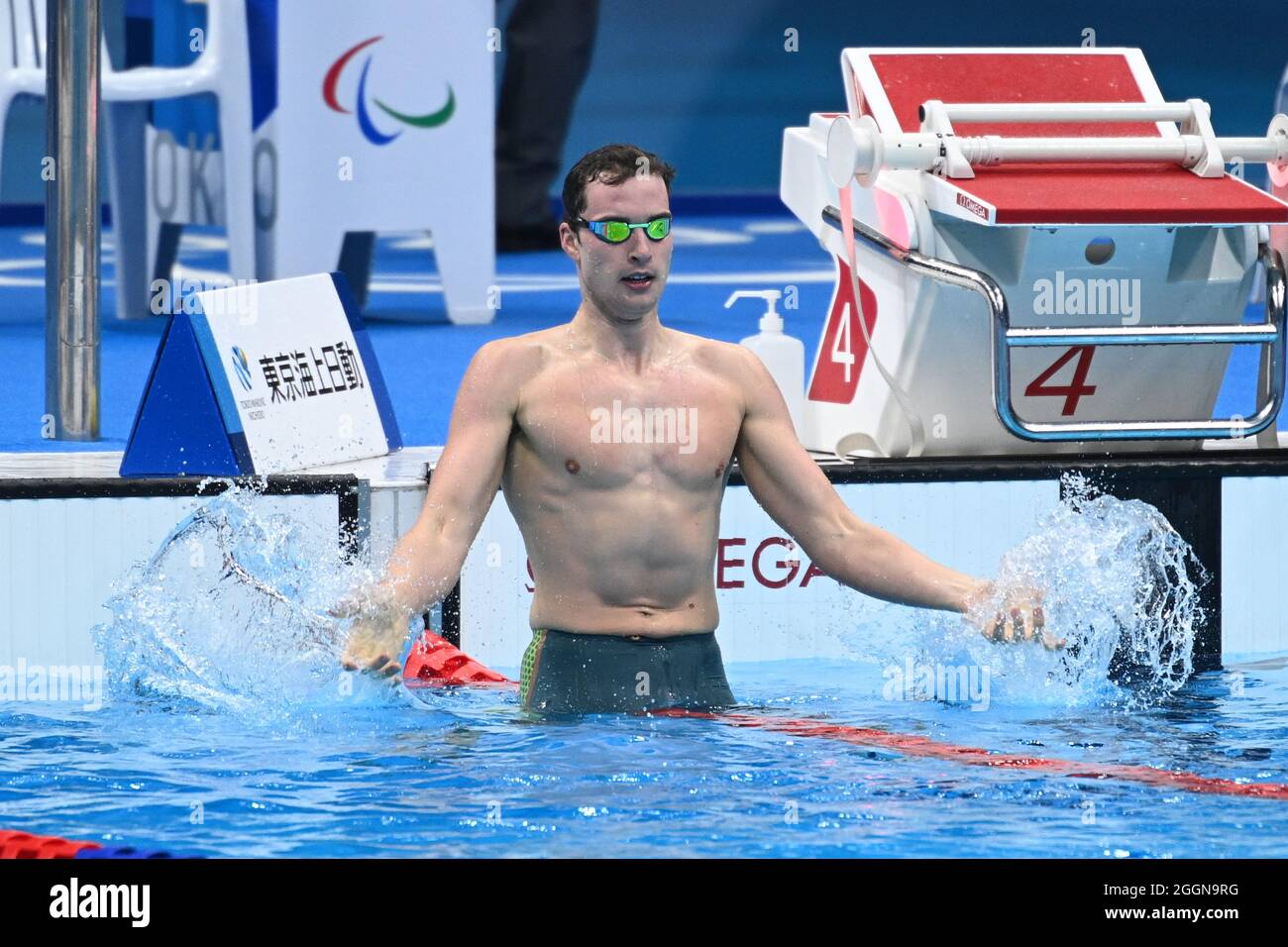 Tokyo, Japan. Credit: MATSUO. 2nd Sep, 2021. HANCE Benjamin James (AUS ...