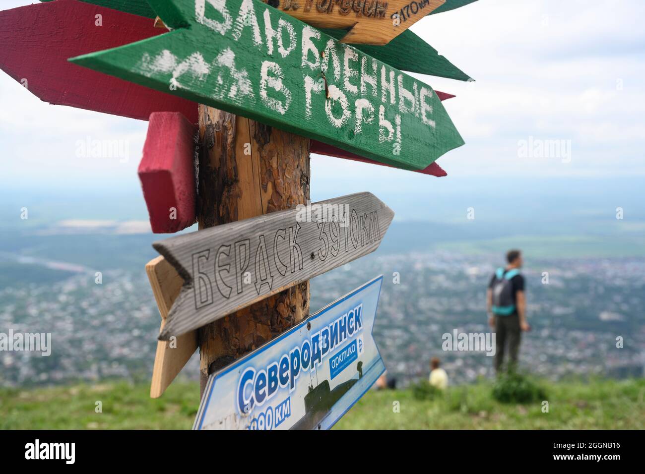 Pointer names cities in hi-res stock photography and images - Alamy