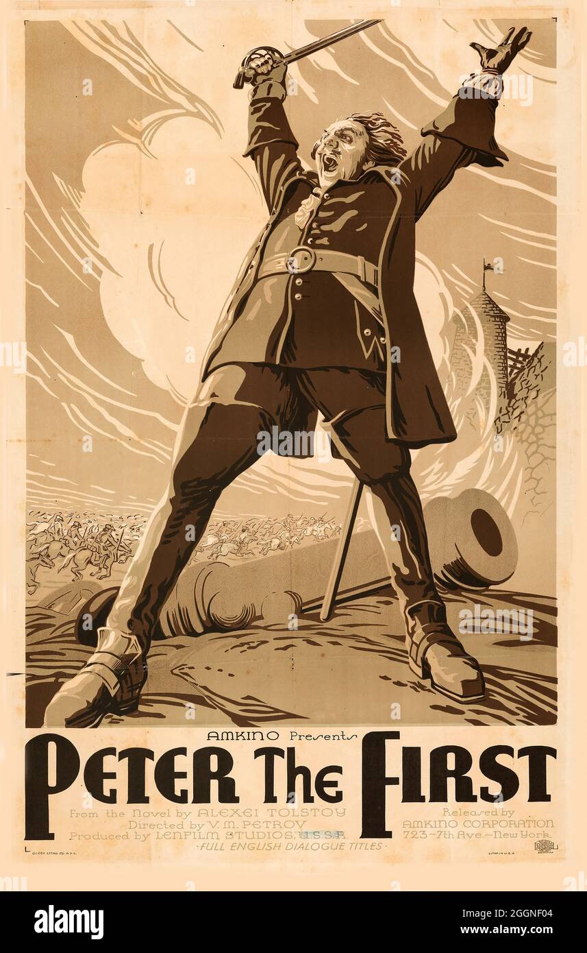 Movie poster "Peter the Great" by Vladimir Petrov. Museum: PRIVATE ...