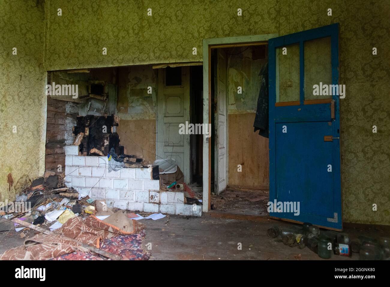 Nuclear kitchen hi-res stock photography and images - Alamy