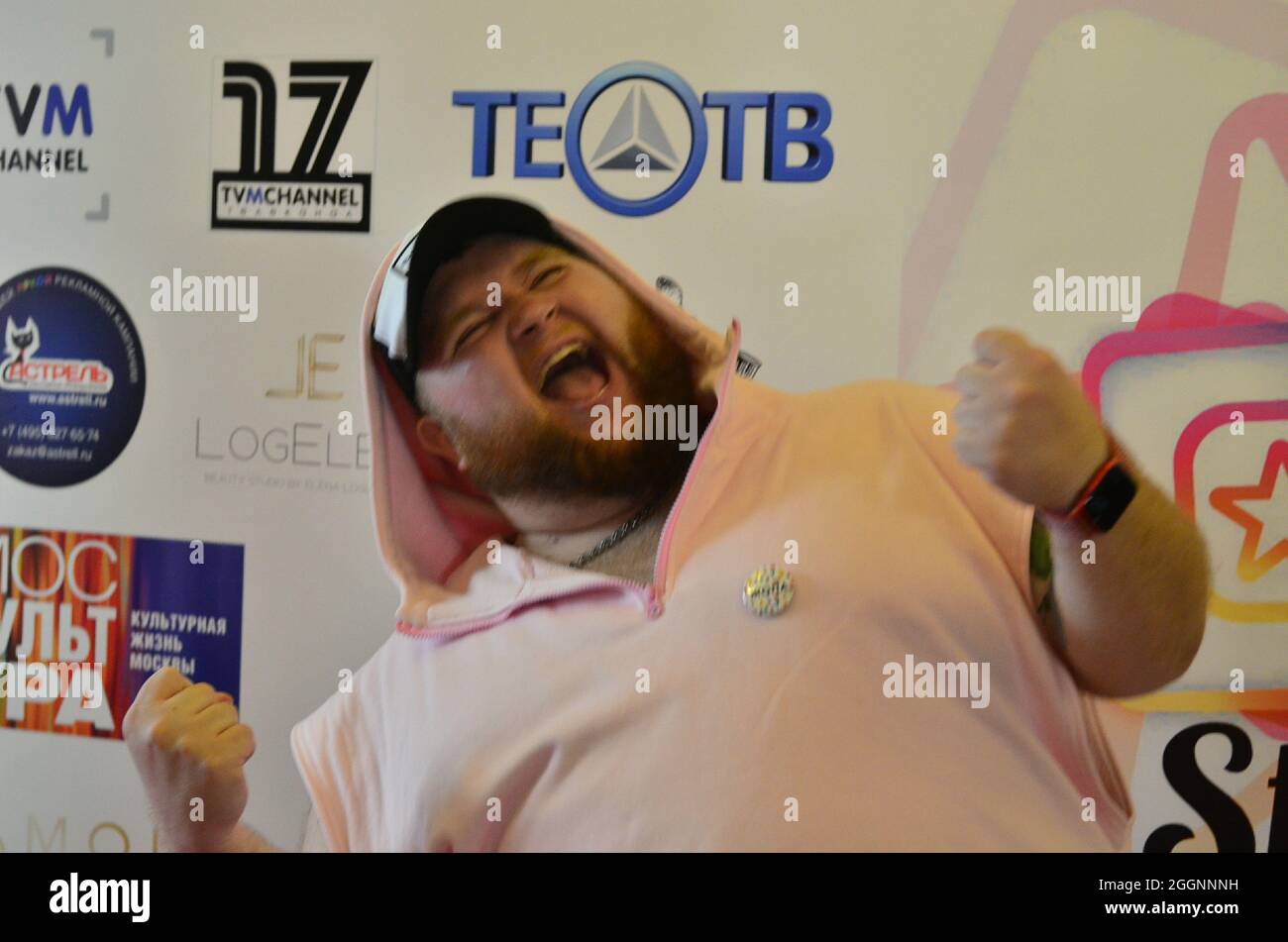 Annual award ceremony "INSTARS-AWARDS 2021".Restaurant "Gastrobistro ...