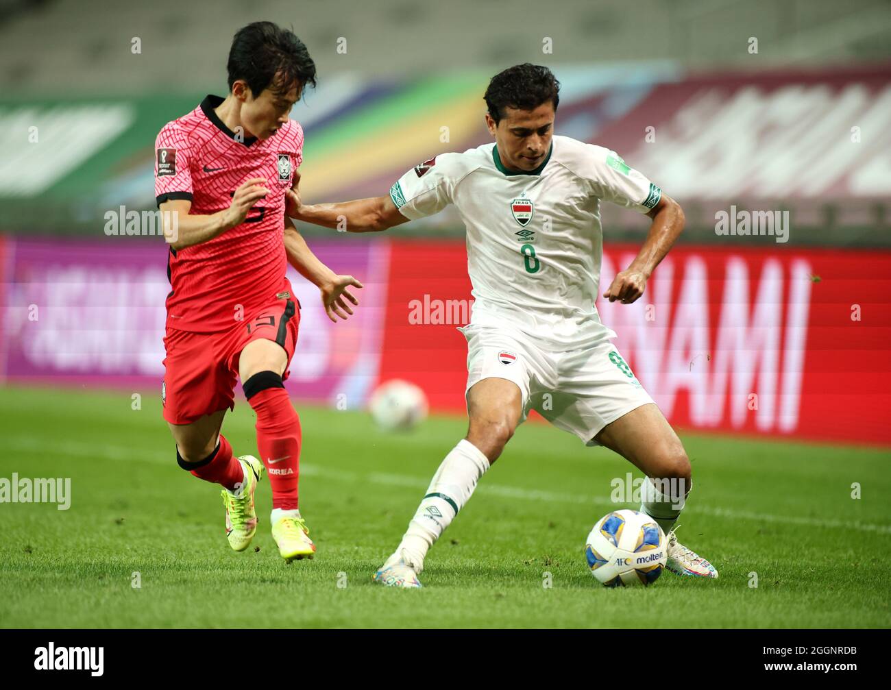 Ibrahim bayesh hi-res stock photography and images - Alamy