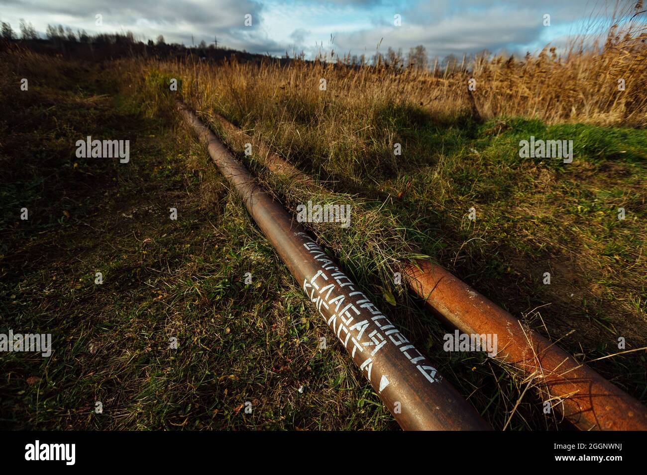 the inscription in Russian is "slime pipe weak acid". industrial metal ...