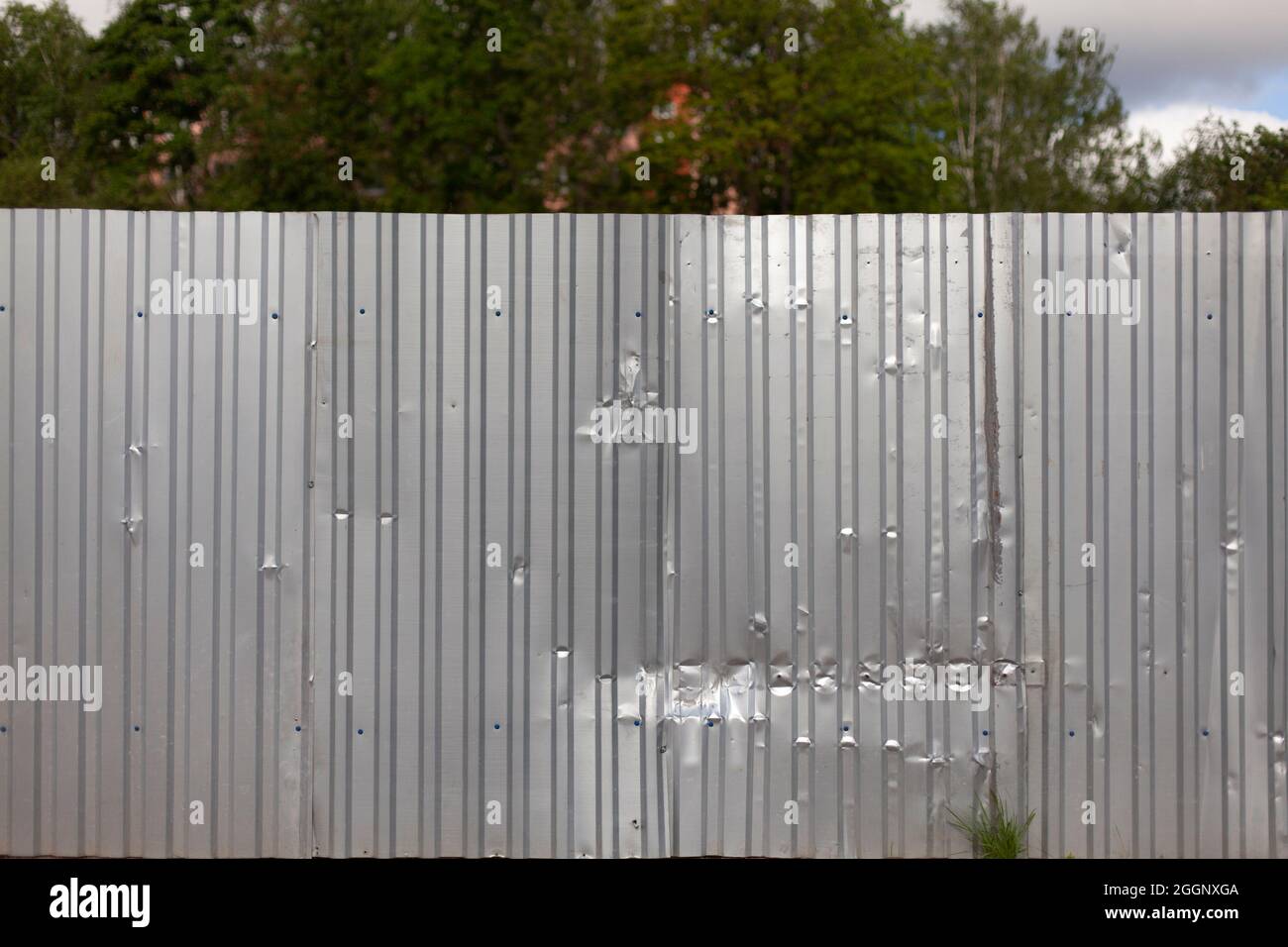 Fence made of steel. Simple fencing. It is protected by a metal fence ...