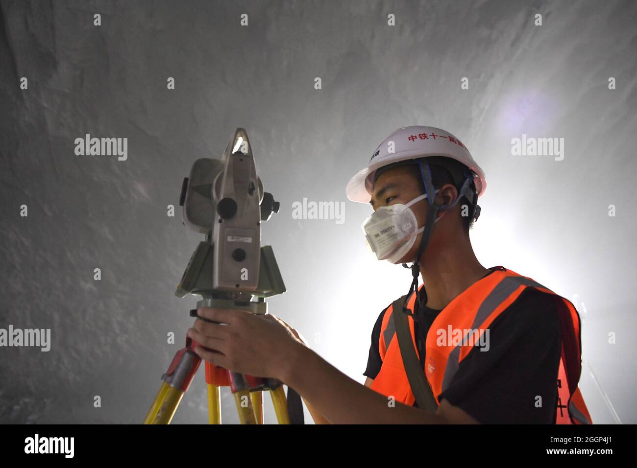 Yao hua hi-res stock photography and images - Alamy