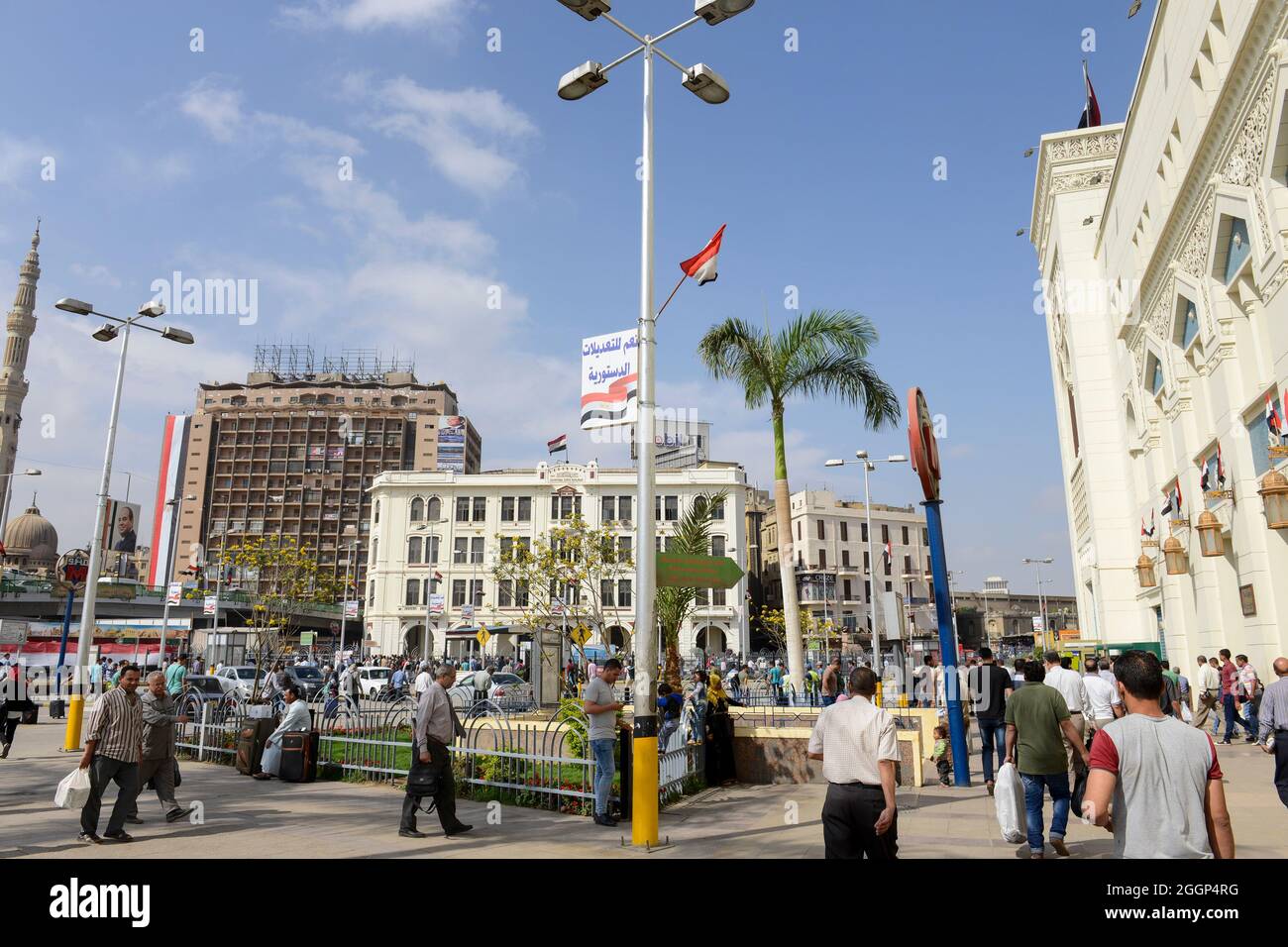 EGYPT, Cairo, Ramses railway station at Ramses Square / ÄGYPTEN, Kairo ...