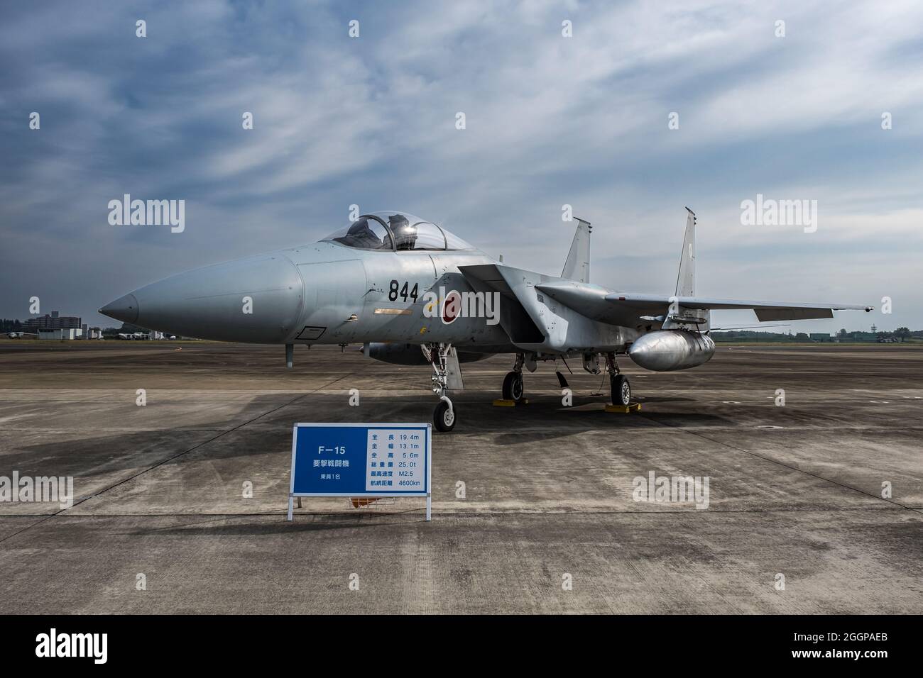 F-15 on the ground, but only for the moment Stock Photo - Alamy