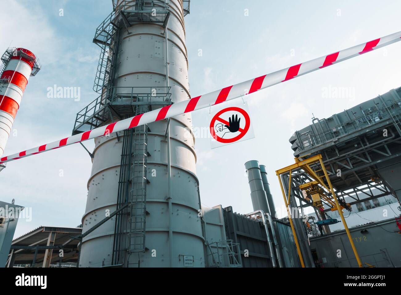 No outsiders sign hi-res stock photography and images - Alamy