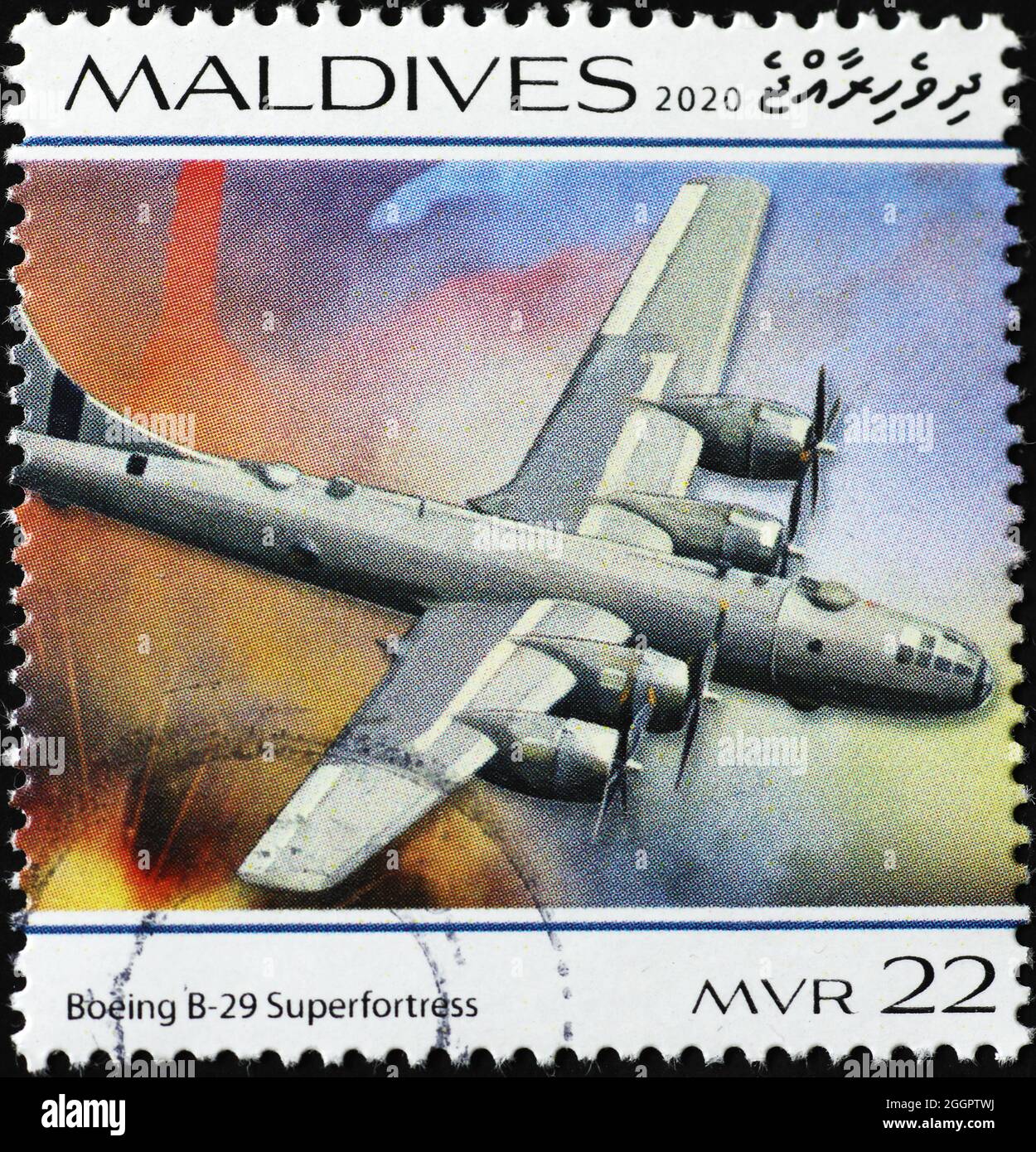 Boeing B 29 Superfortress Aircraft High Resolution Stock Photography and Images - Alamy