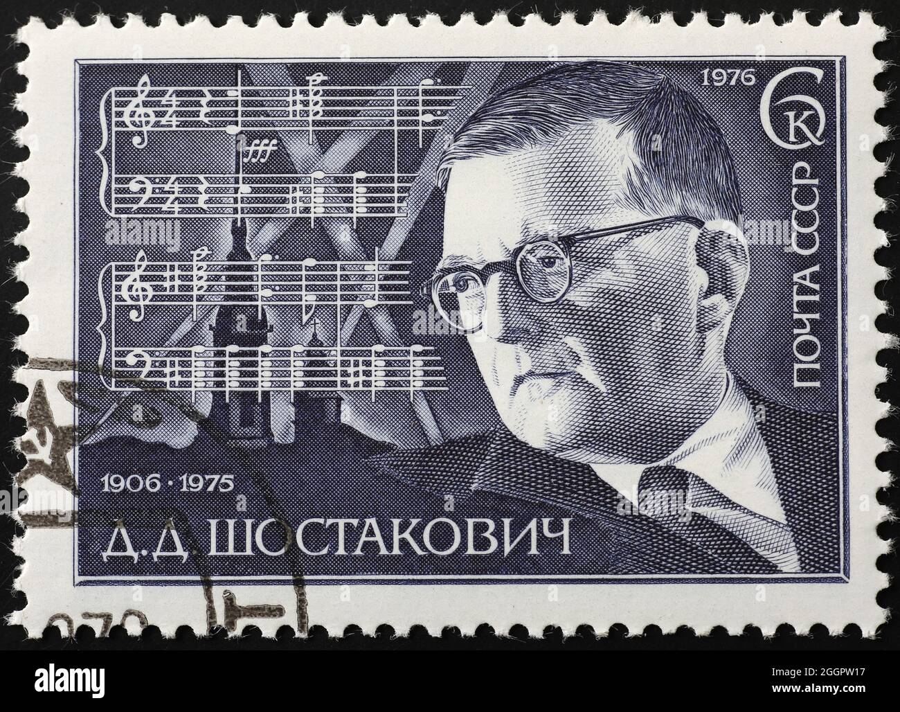 Shostakovich portrait hi-res stock photography and images - Alamy