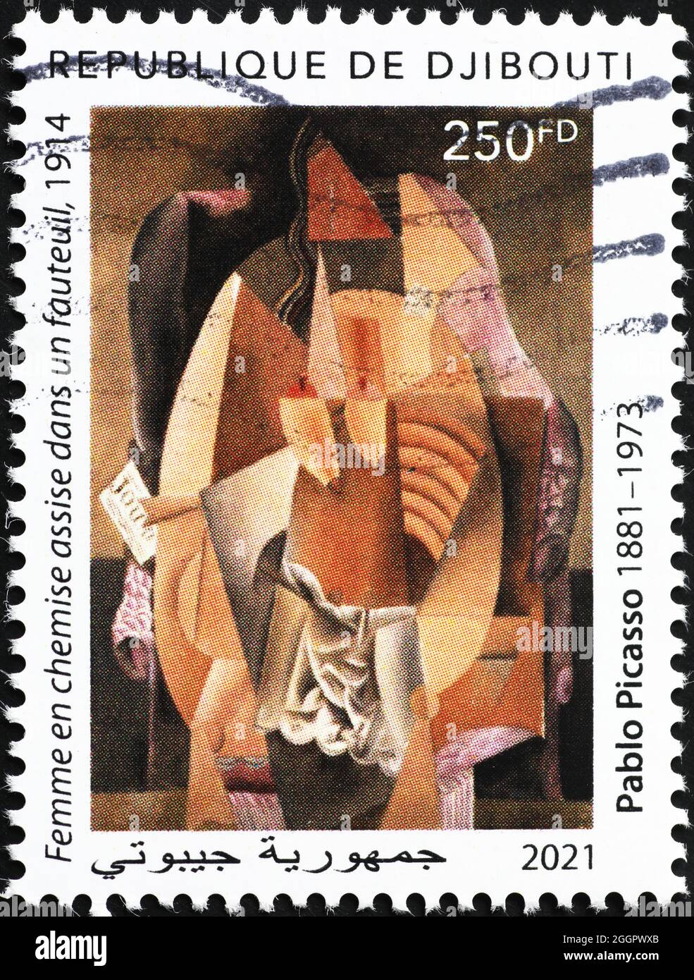 Picasso painting on postage stamp of Djibouti Stock Photo - Alamy