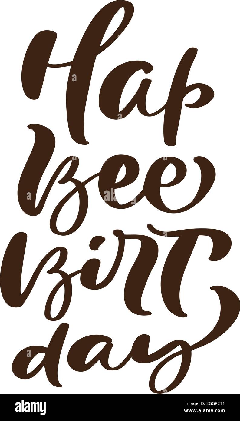 Happy Bee Birthday calligraphy lettering baby text. Vector hand ...