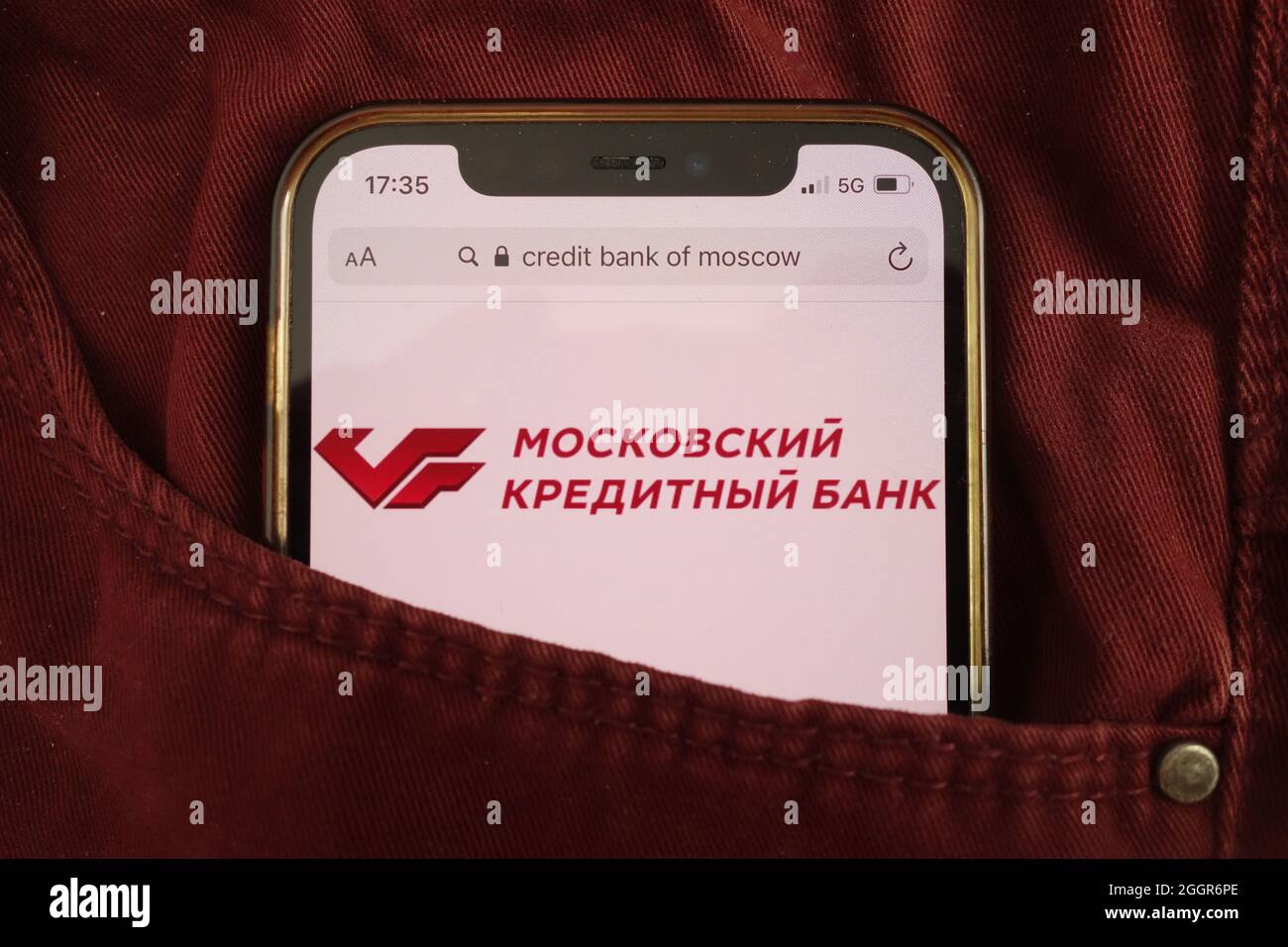 Cbm technology logo hi-res stock photography and images - Alamy