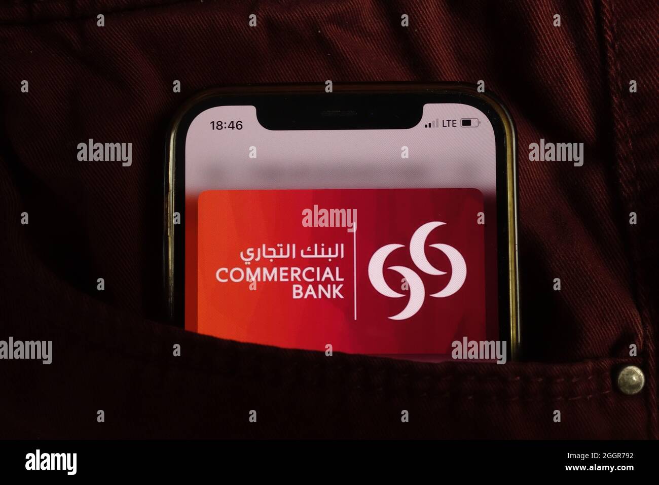 Qatar logo hi-res stock photography and images - Alamy