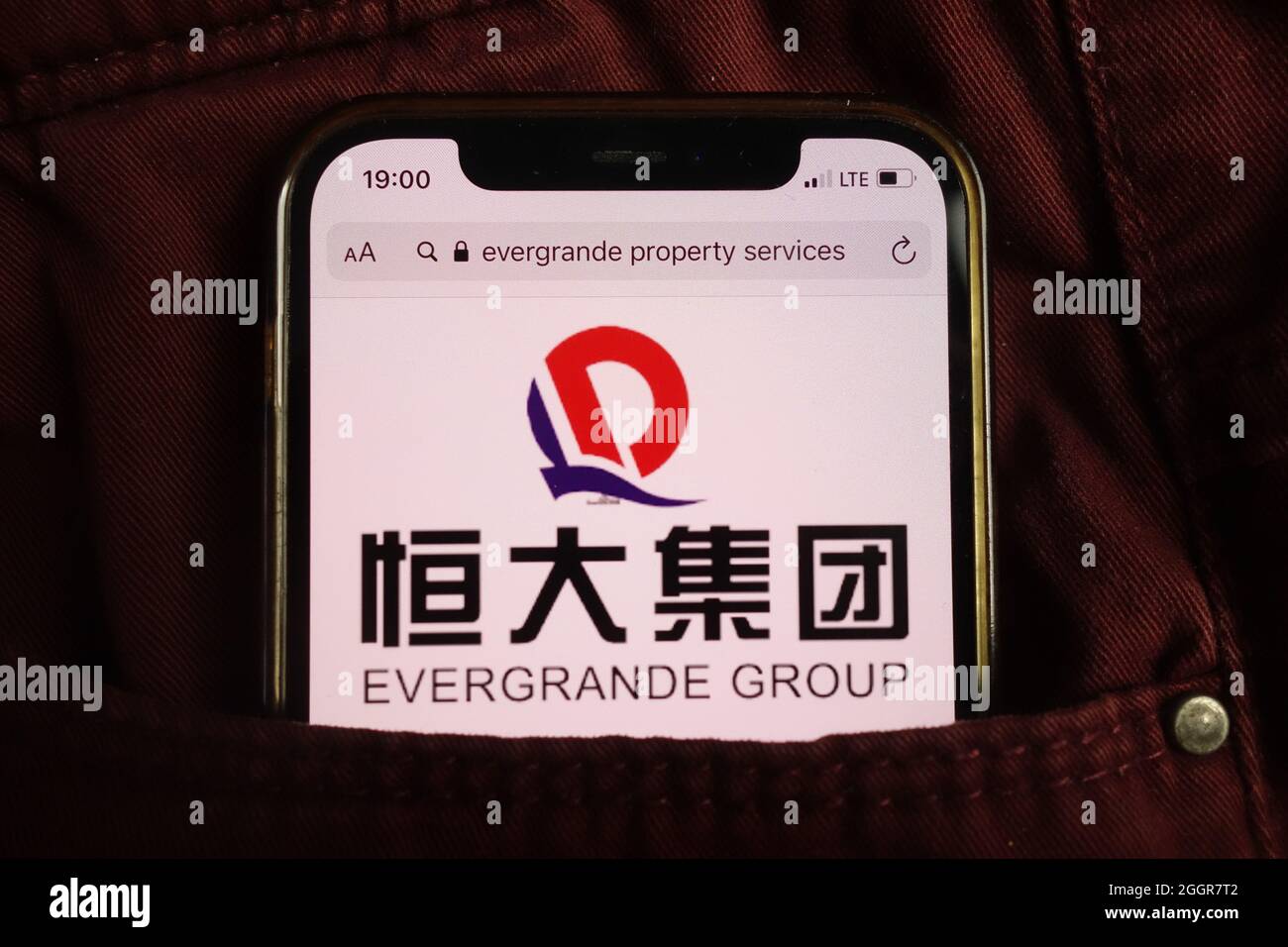 Evergrande logo hi-res stock photography and images - Alamy
