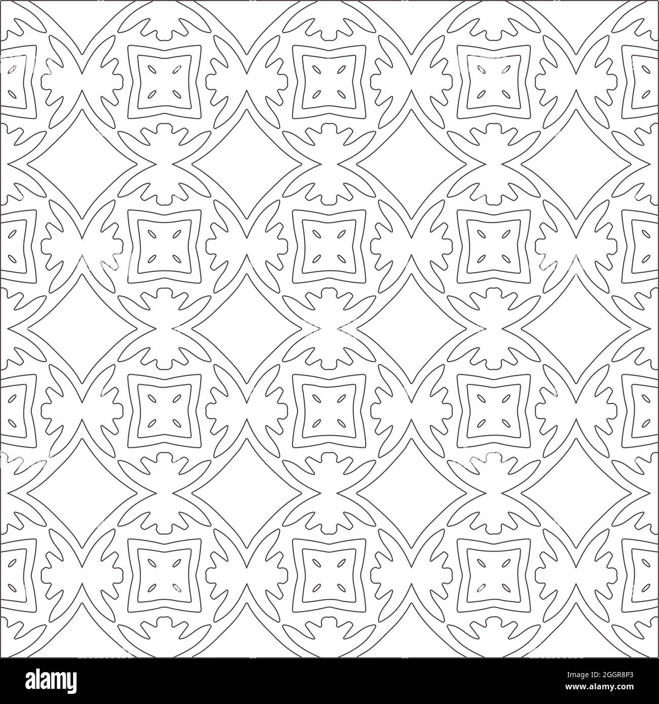 Vector pattern with symmetrical elements . Repeating geometric tiles ...