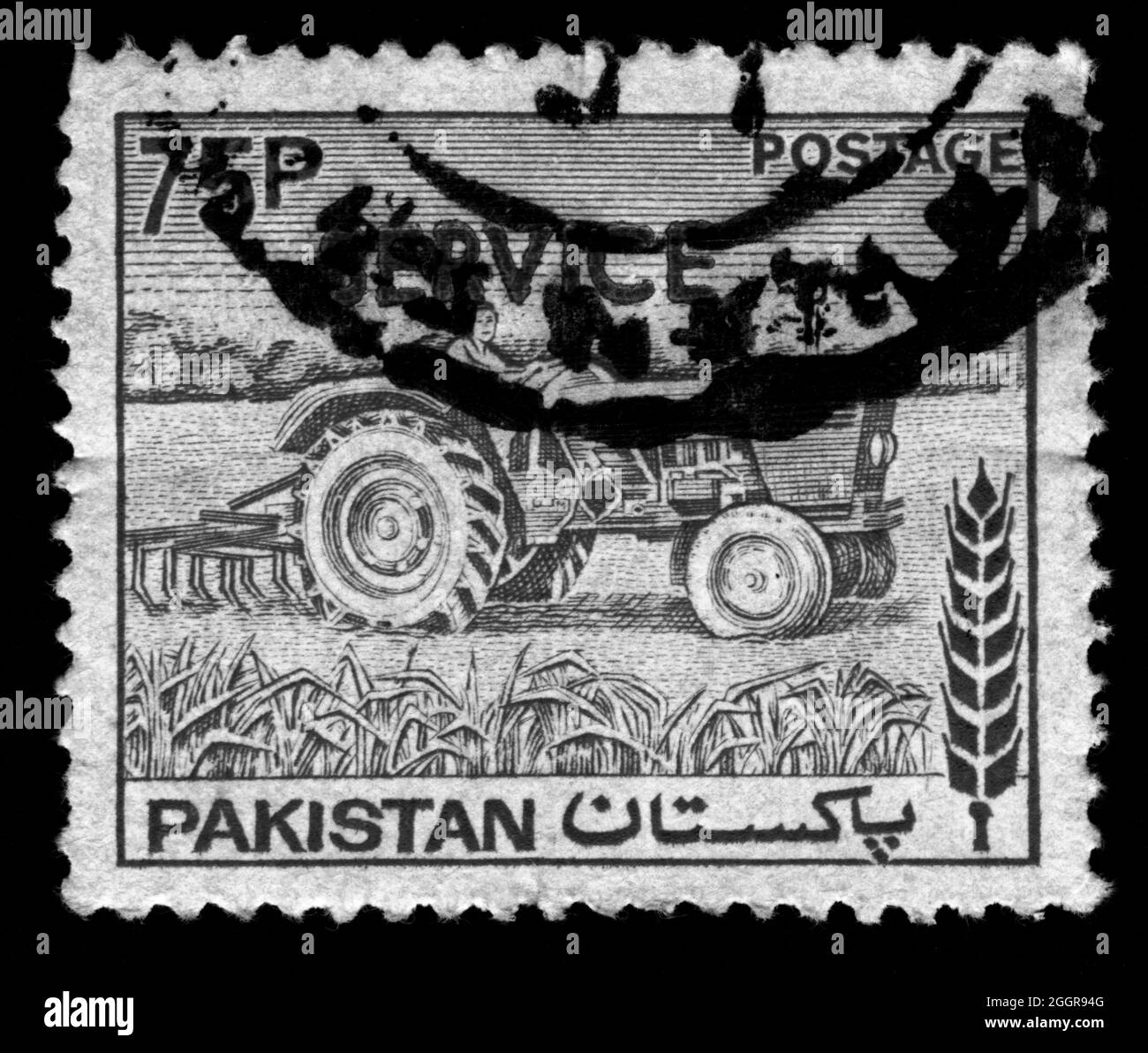 Pakistan postage stamp Black and White Stock Photos & Images - Alamy