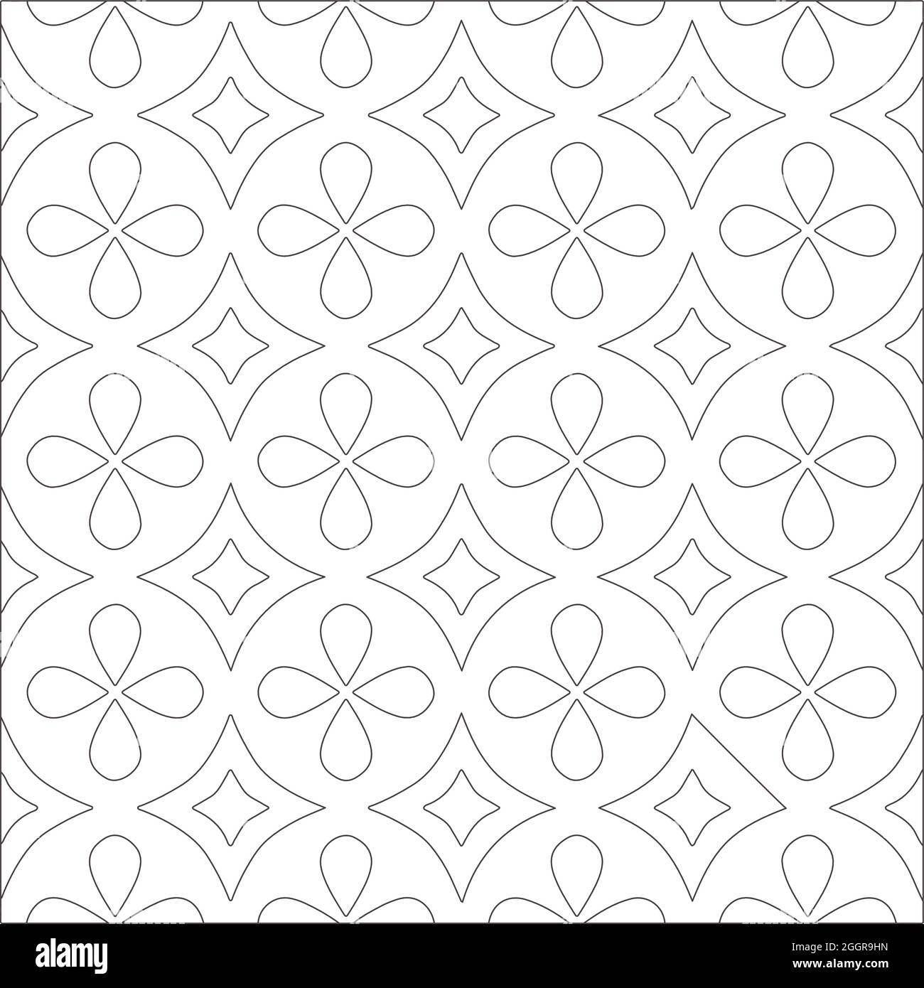 Vector pattern with symmetrical elements . Repeating geometric tiles ...