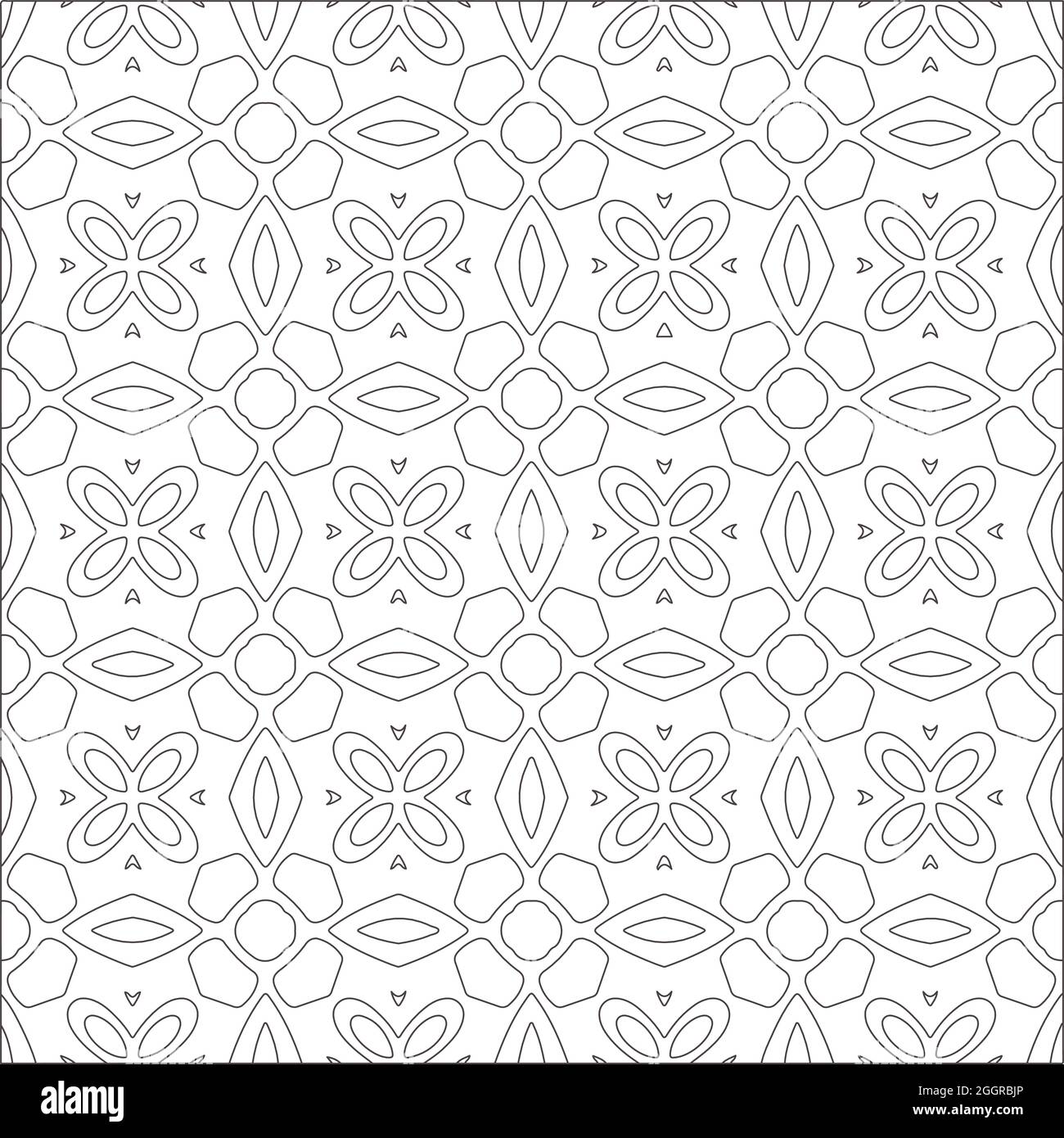 Vector pattern with symmetrical elements . Repeating geometric tiles ...