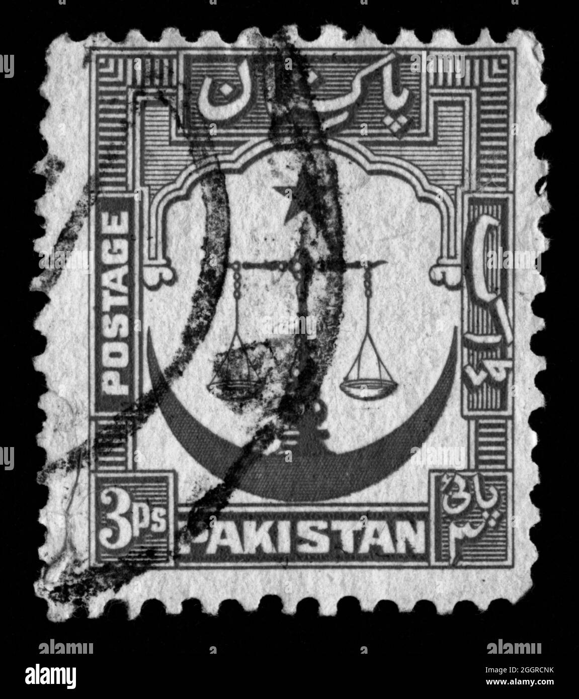 Pakistan art Black and White Stock Photos & Images - Alamy
