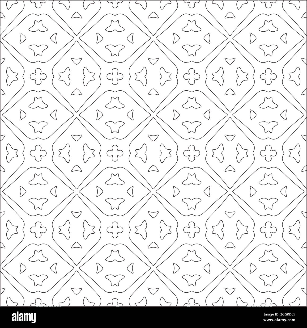 Vector pattern with symmetrical elements . Repeating geometric tiles ...