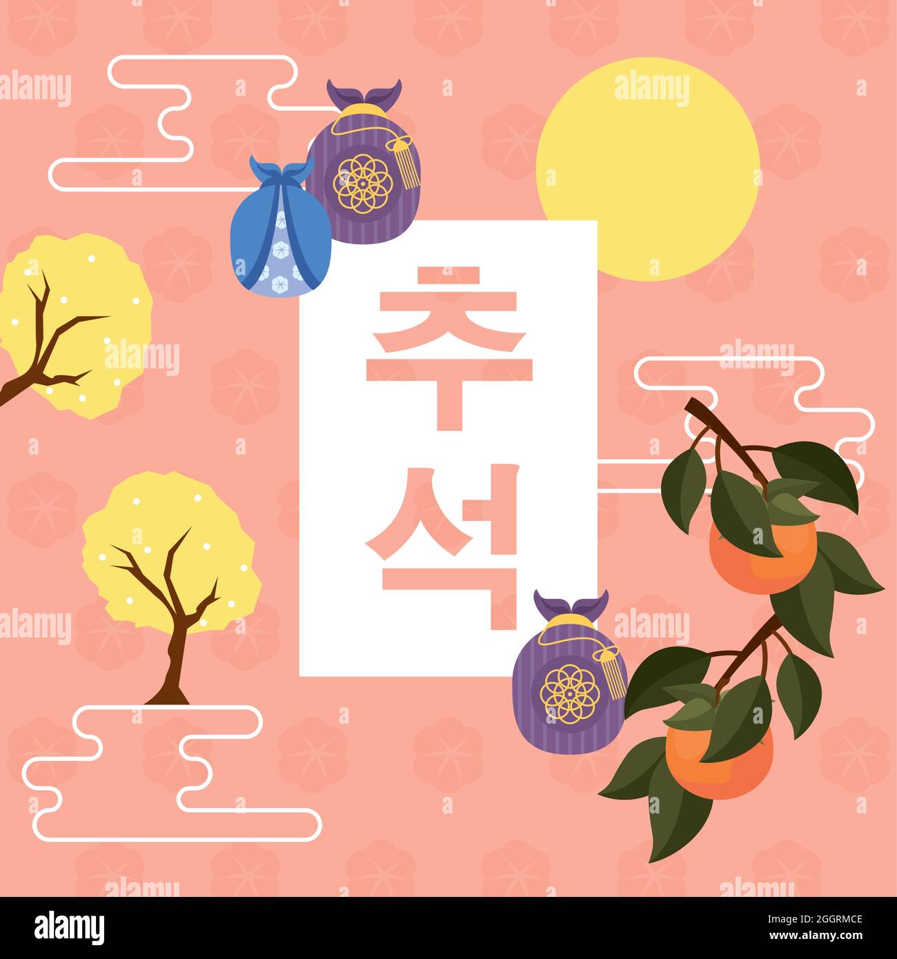 Korean plants Stock Vector Images - Alamy