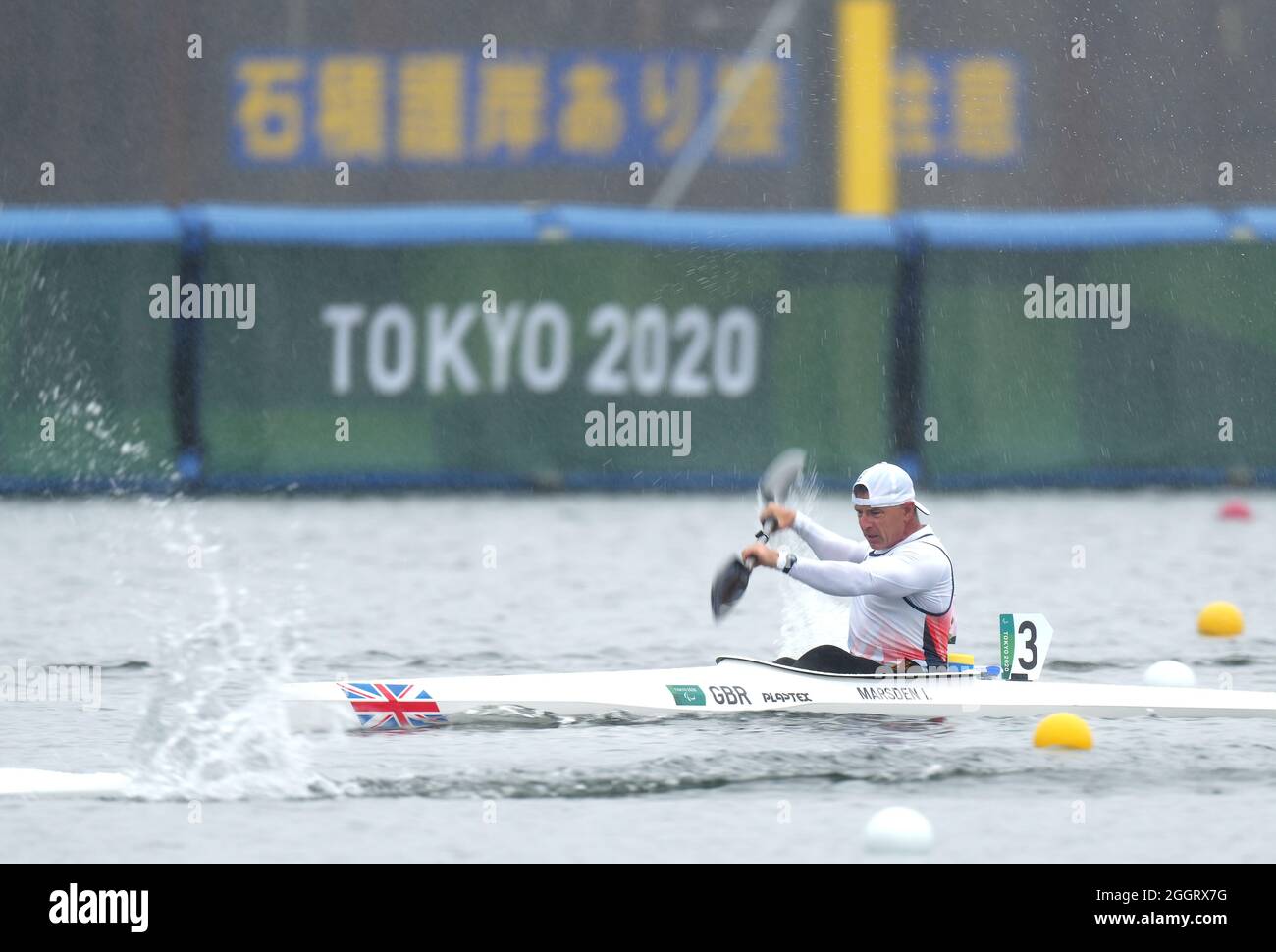 Great Britain's Ian Marsden competes in the Men's Kayak Single 200m ...